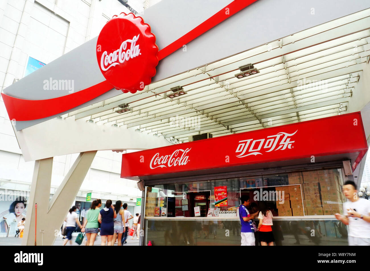 --FILE--View of a booth of Coca-Cola on a road in Shanghai, China, 8 ...
