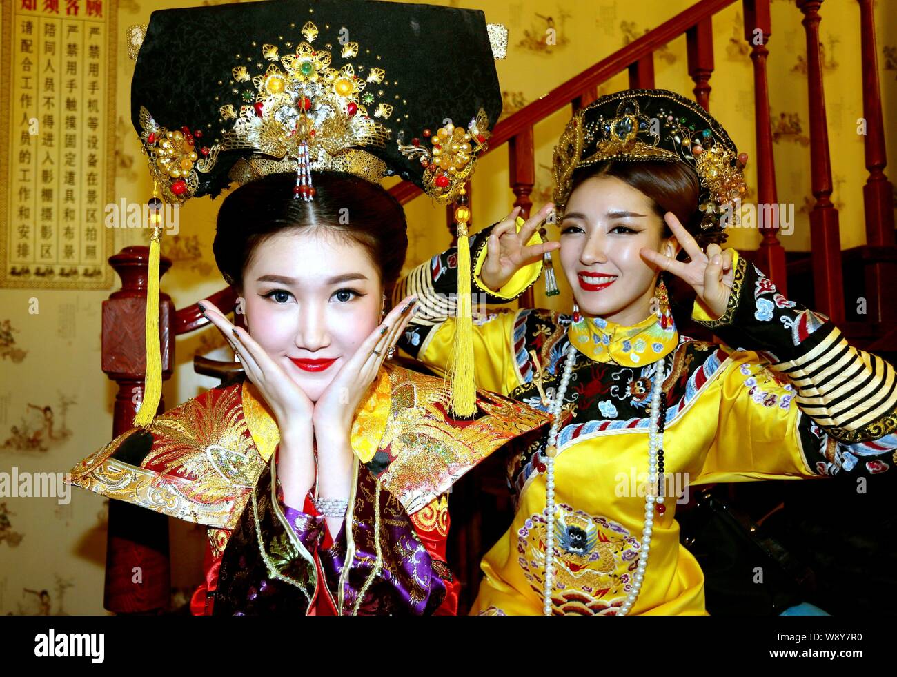 Members of South Korean girl group Swing Girls dressed in traditional ...