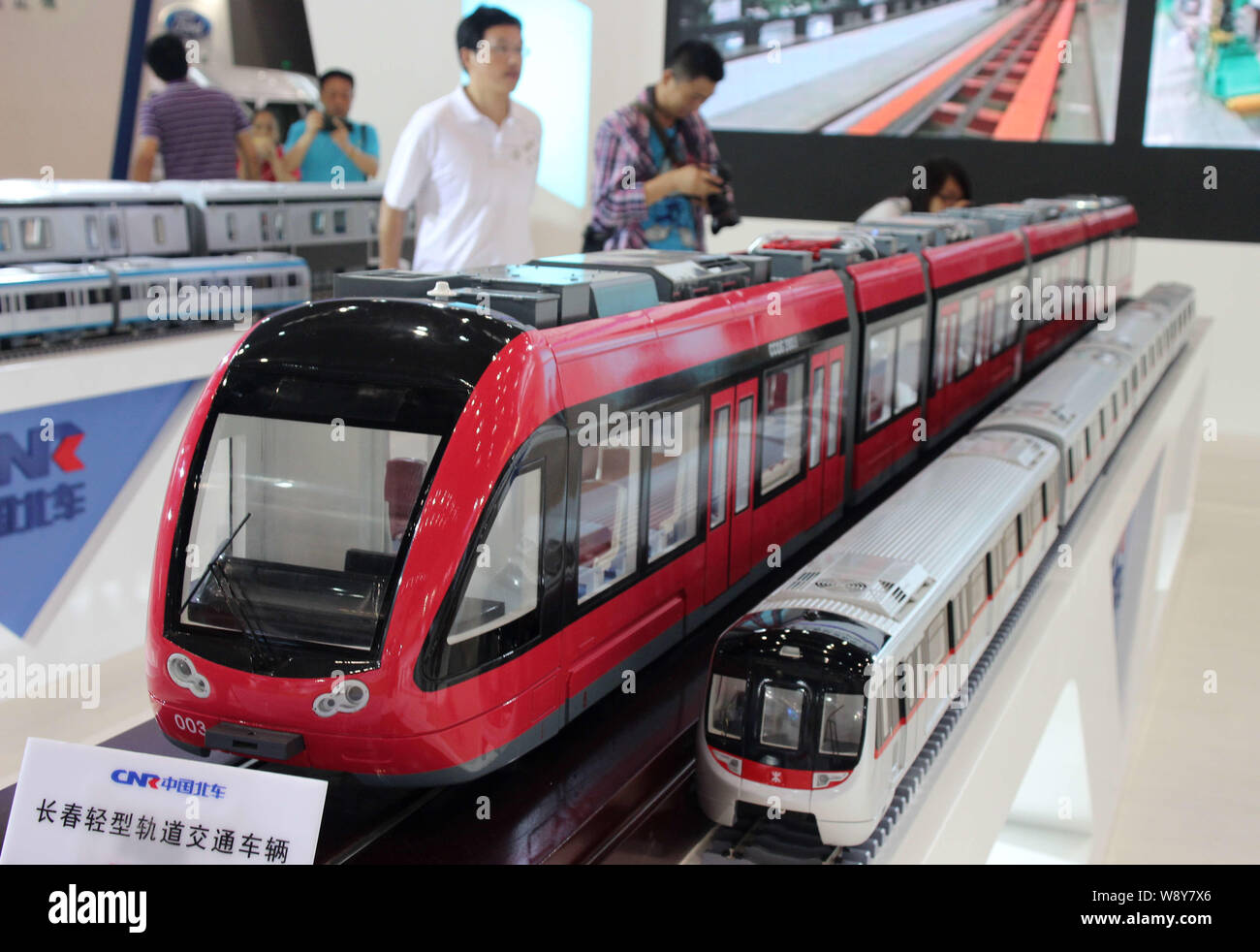 --FILE--Model trains are displayed at the stand of CNR (China Northern ...