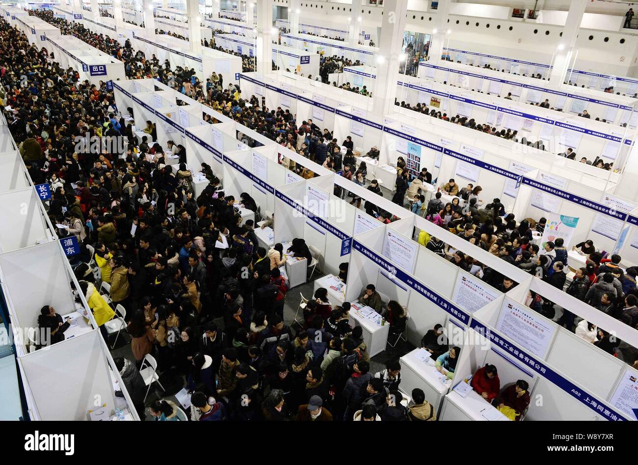 Job Fair Queue High Resolution Stock Photography and Images - Alamy