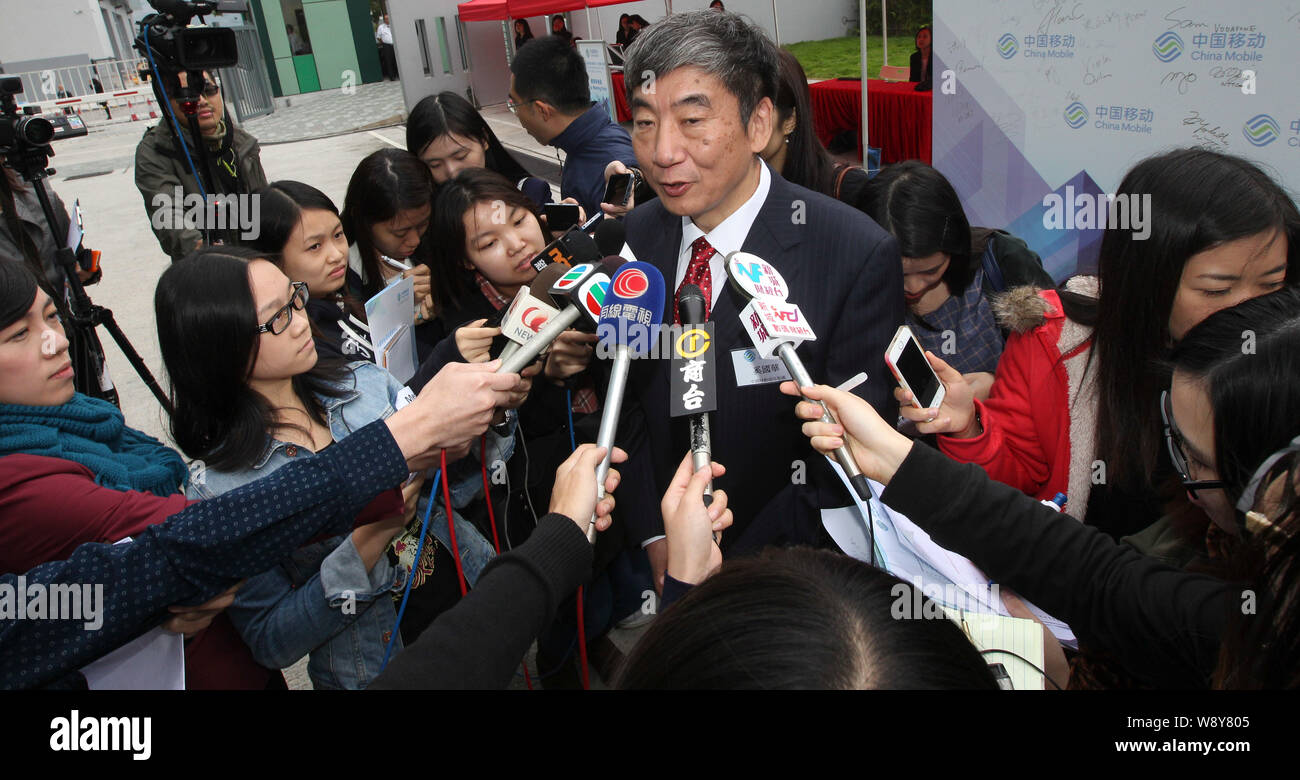 The xi an center hi-res stock photography and images - Alamy