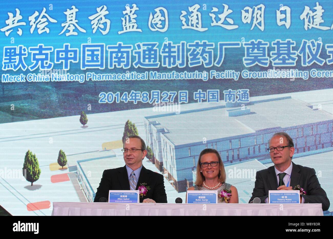 (From left) Managing Director Allan Gabor, President and CEO Bel¨¦n ...