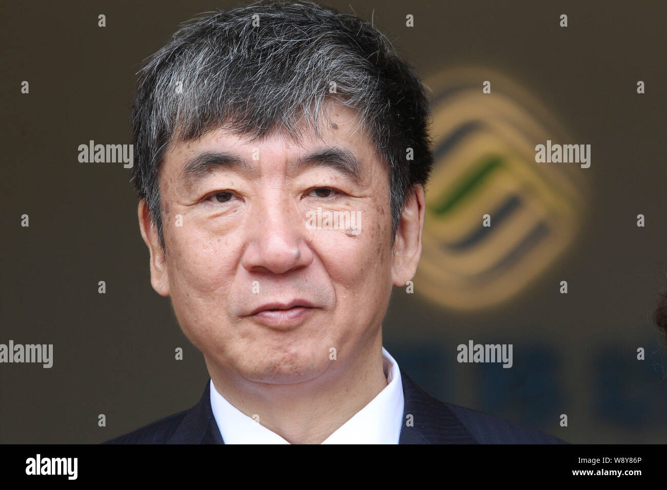 Xi guohua hi-res stock photography and images - Alamy