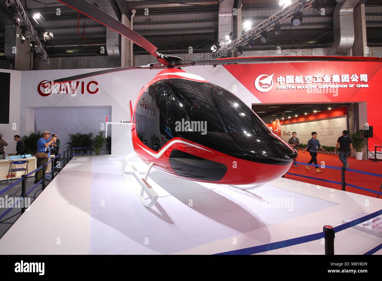 An AC3X2 civil helicopter of AVIC (Aviation Industry Corporation of ...