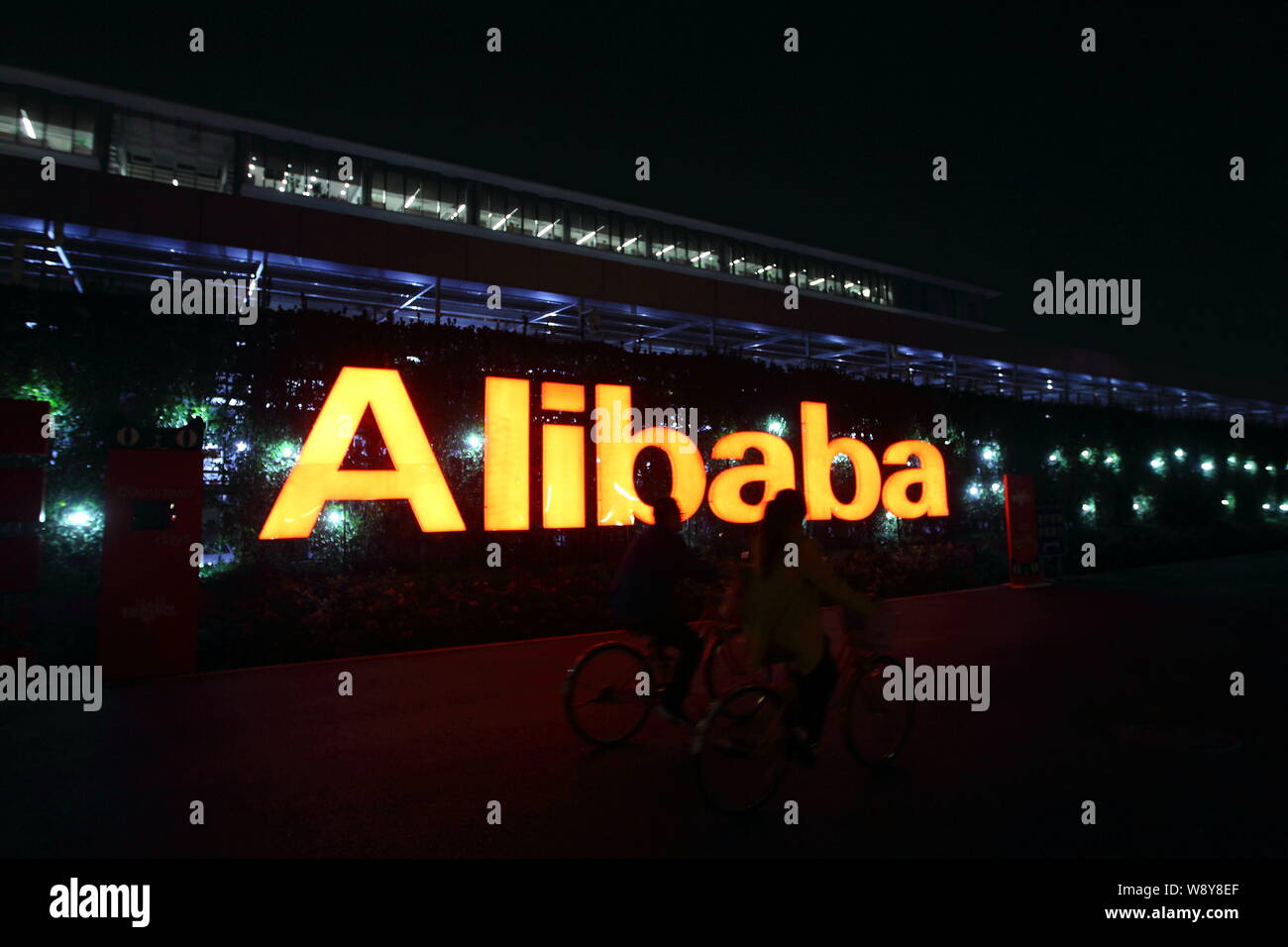 Alibaba ride hi-res stock photography and images - Alamy