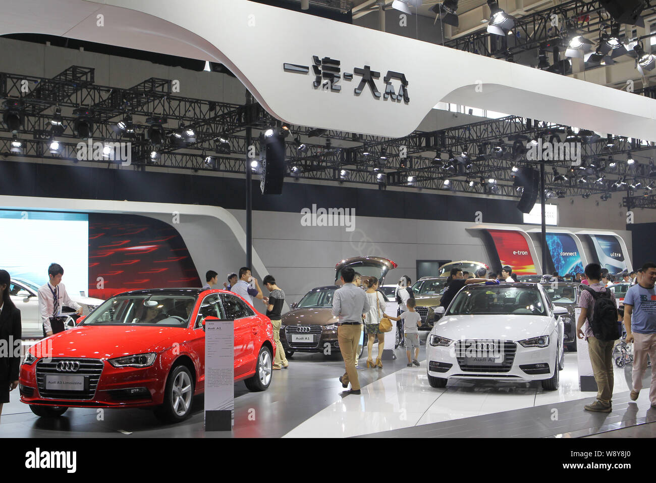 Volkswagen audi group hi-res stock photography and images - Alamy