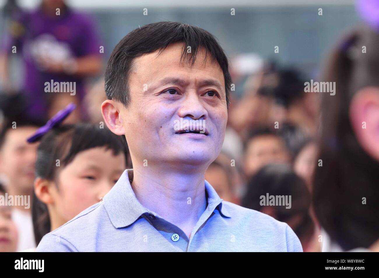 Jack Ma Yun, Chairman of Alibaba Group, attends a charity event on the ...