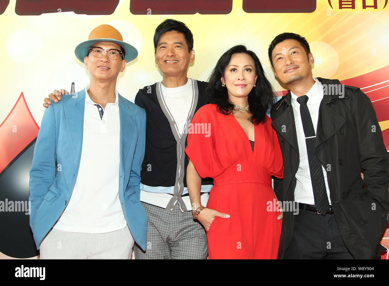 (From left) Hong Kong actor Nick Cheung, Chow Yun-fat, actress Carina ...