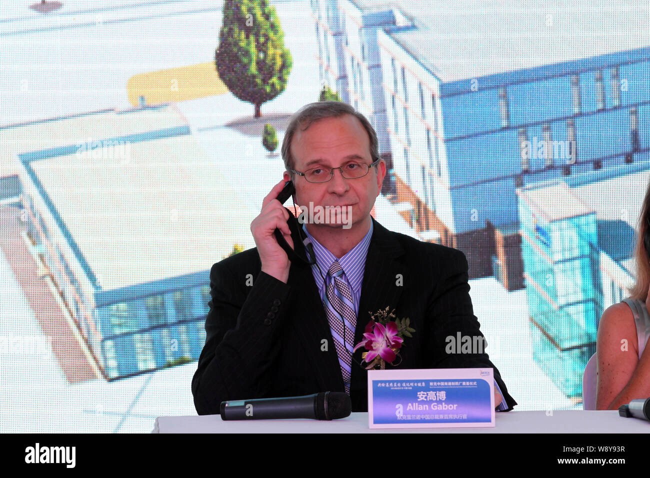 Allan Gabor, Managing Director of Merck Serono, attends the ...