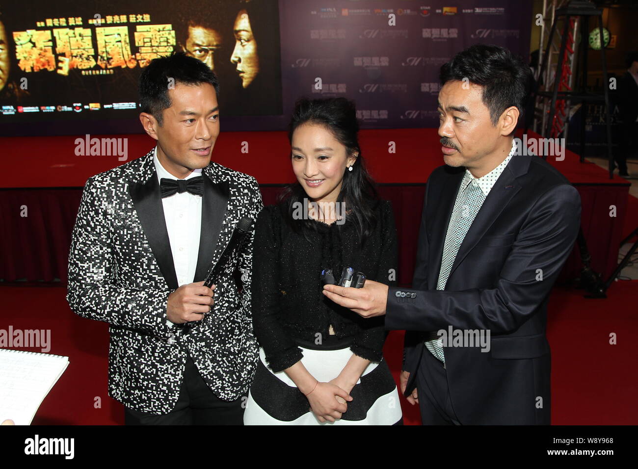 (From left) Hong Kong actor Louis Koo Tin-lok, Chinese actress Zhou Xun ...