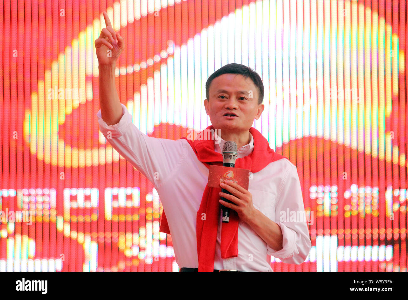 --FILE--Jack Ma Yun, Chairman of Alibaba Group, speaks during a group ...