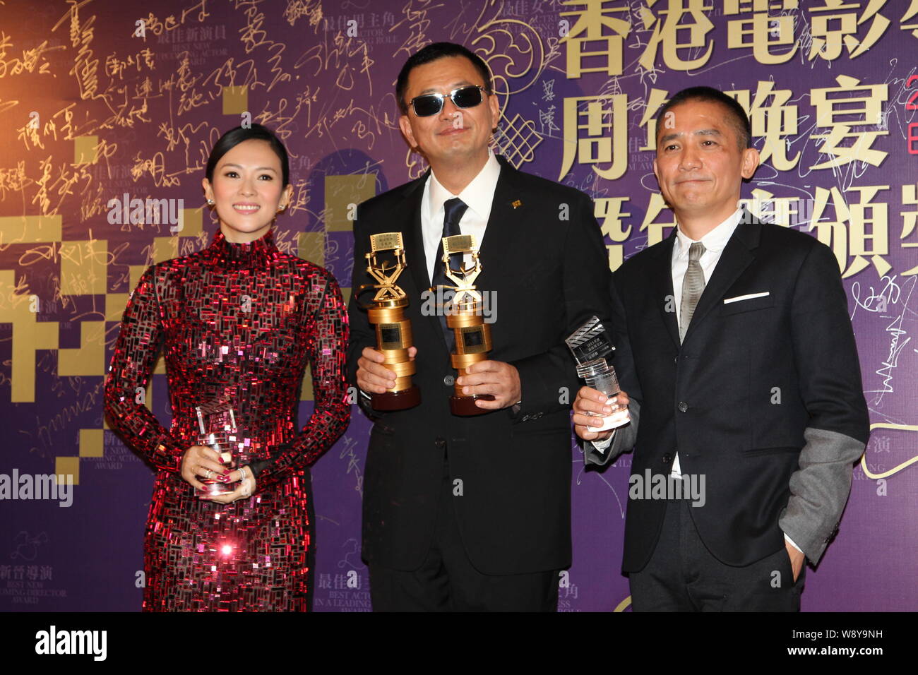 (From left) Chinese actress Zhang Ziyi, Hong Kong director Wong Kar-Wai ...