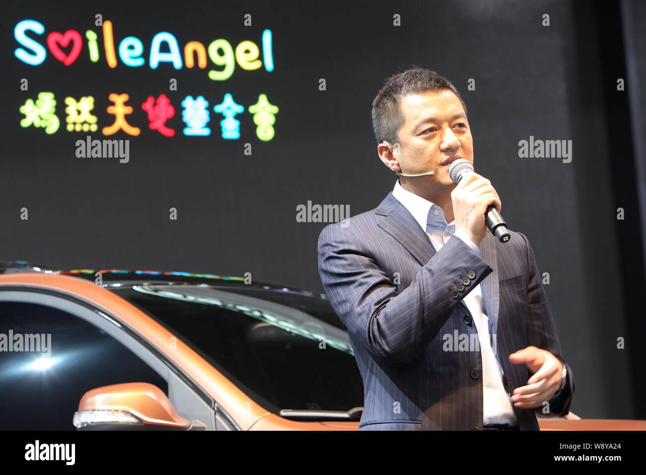 --FILE--Chinese actor Li Yapeng, Director and co-founder of Smile Angel ...