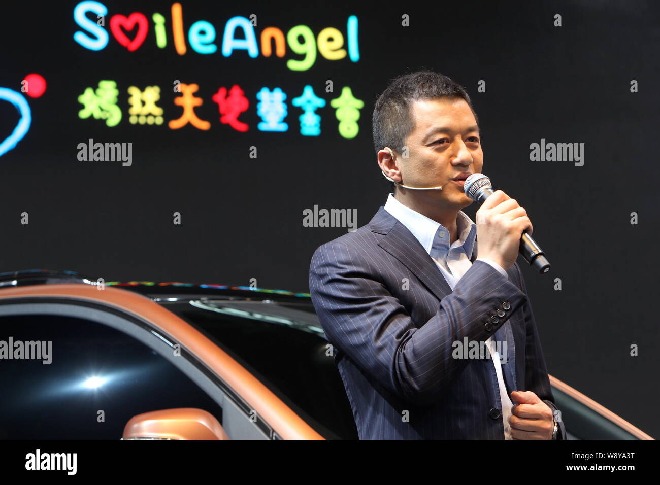 --FILE--Chinese actor Li Yapeng, Director and co-founder of Smile Angel ...