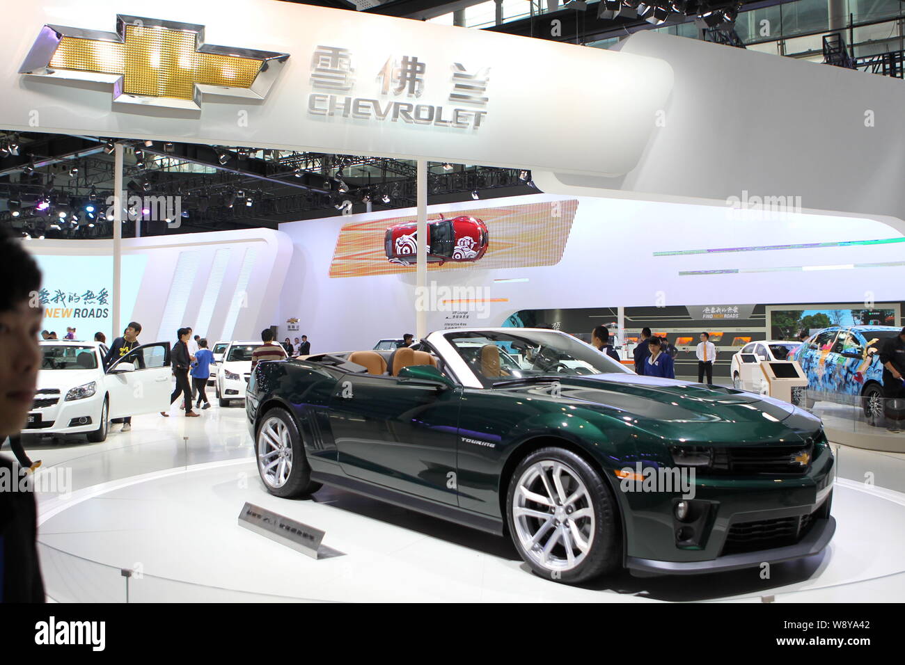 Shanghai general motors hi-res stock photography and images - Alamy