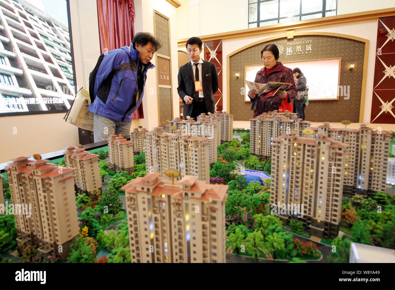 China housing debt hi-res stock photography and images - Alamy
