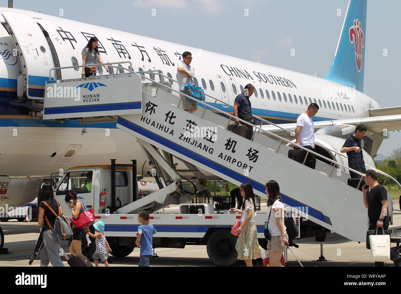 Hunan zhijiang hi-res stock photography and images - Alamy