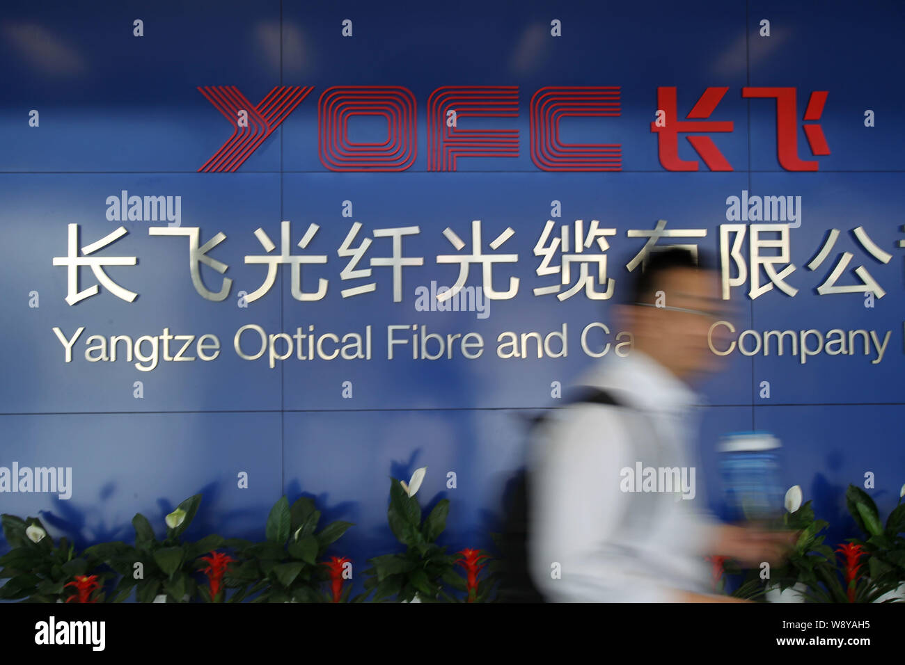 Yofc hi-res stock photography and images - Alamy