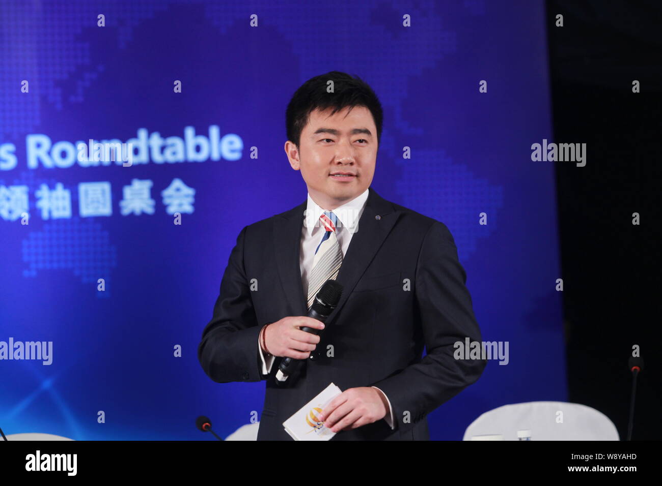 --FILE--Rui Chenggang, then anchor of CCTV (China Central Television ...