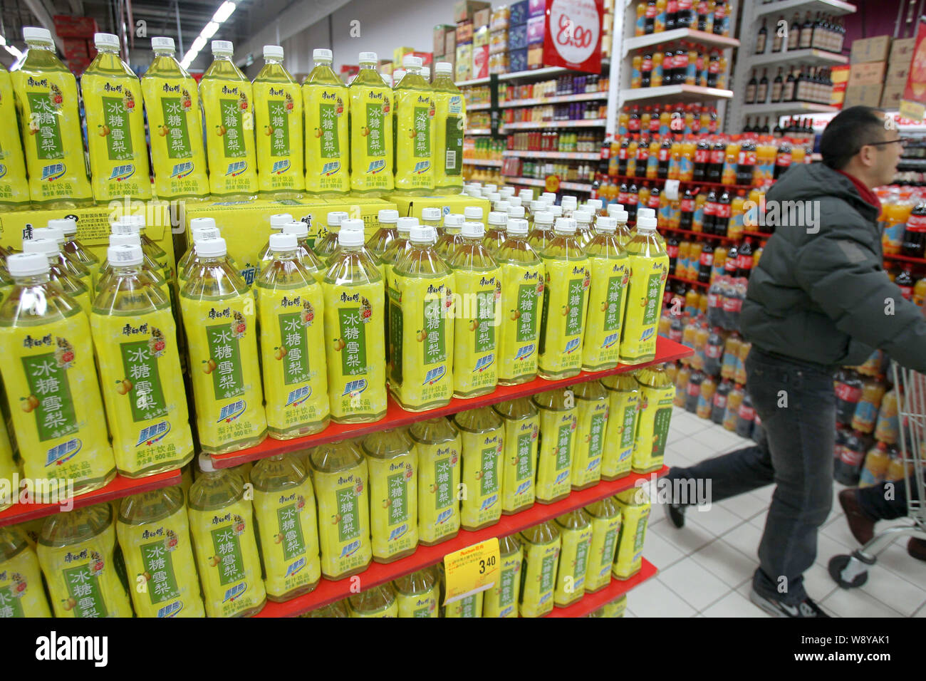 Tea toothpast hi-res stock photography and images - Alamy