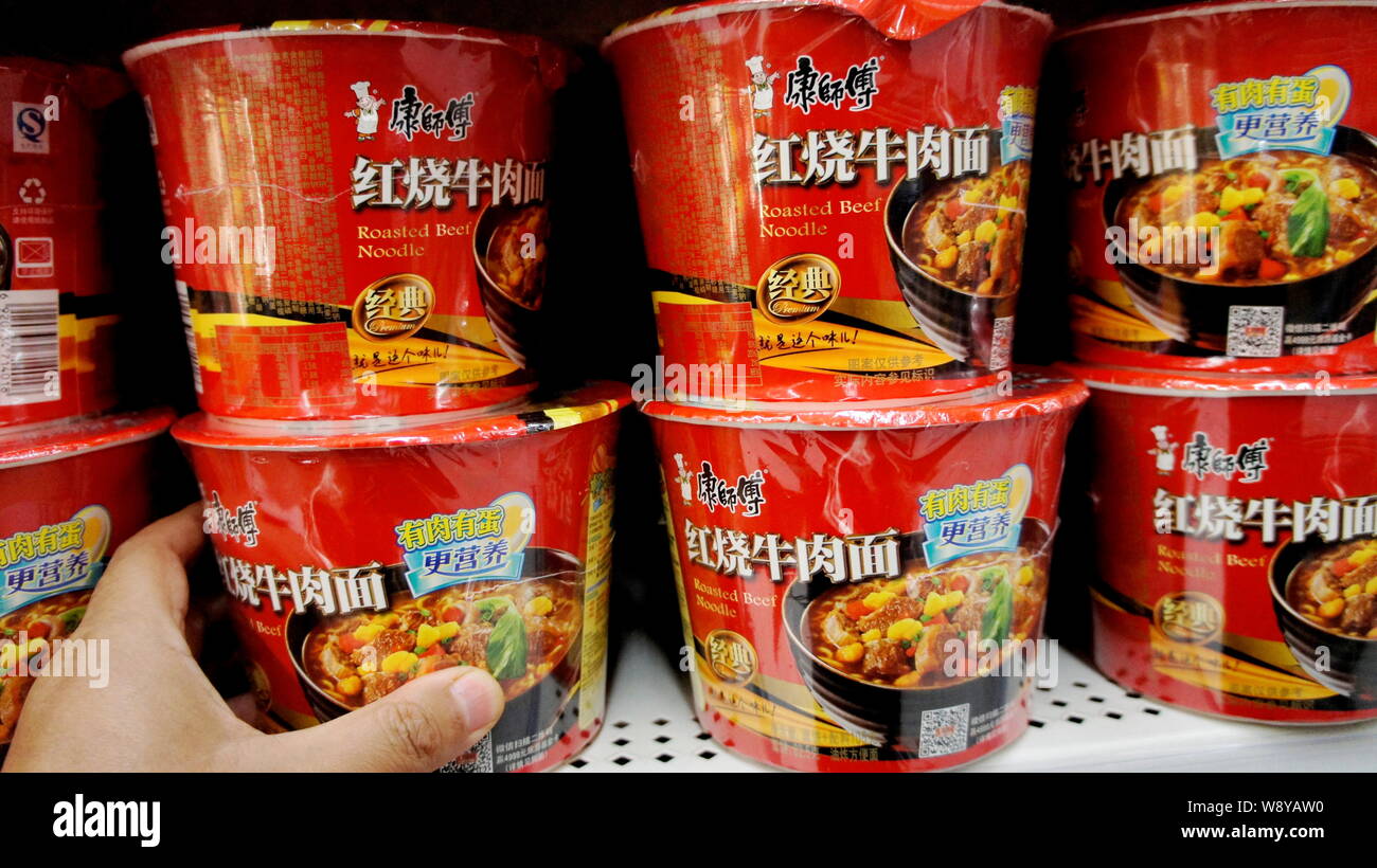 Master kong noodles hi-res stock photography and images - Alamy