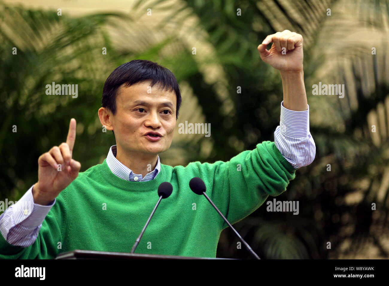 --FILE--Jack Ma Yun, Chairman of Alibaba Group, delivers a speech at an ...