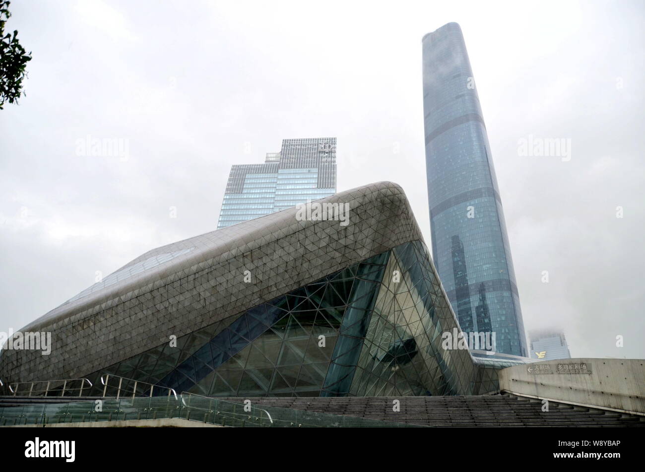 Exterior view of the Guangzhou Opera House in Guangzhou city, south ...