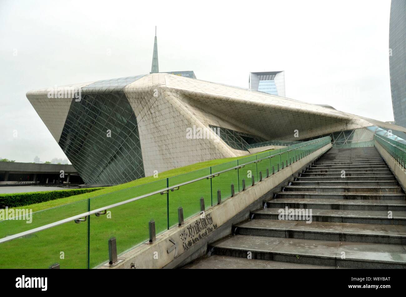 Exterior view of the Guangzhou Opera House in Guangzhou city, south ...