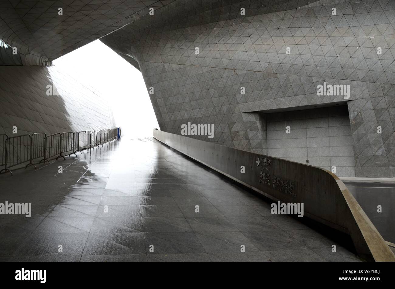 Southern chinese opera house hi-res stock photography and images - Alamy