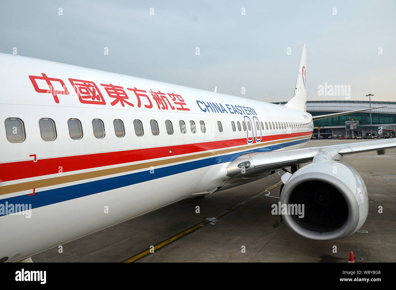 Luqiao hi-res stock photography and images - Alamy