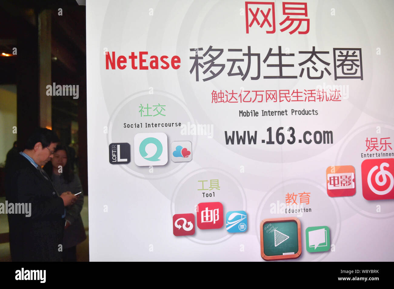 --FILE--An advertisement for NetEase, also known as 163.com, is seen ...