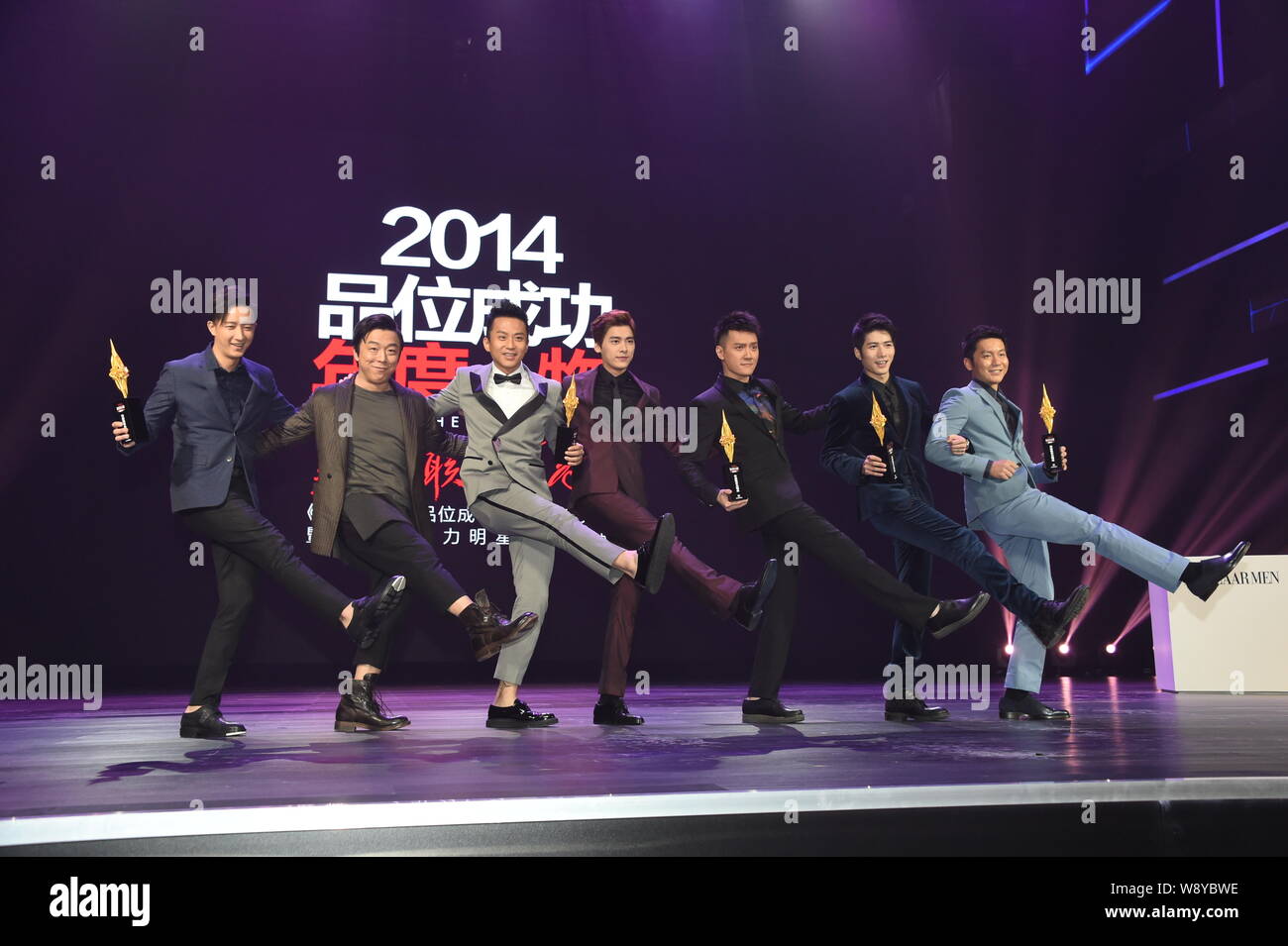 Li bo chinese hi-res stock photography and images - Alamy