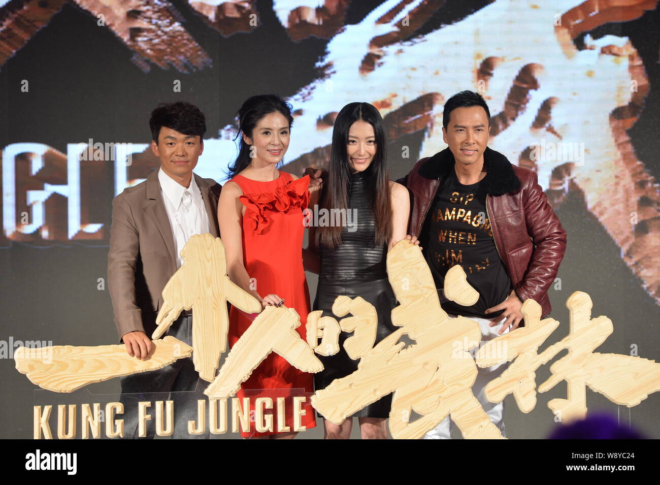 (From left) Chinese actor Wang Baoqiang, Hong Kong actress Charlie ...