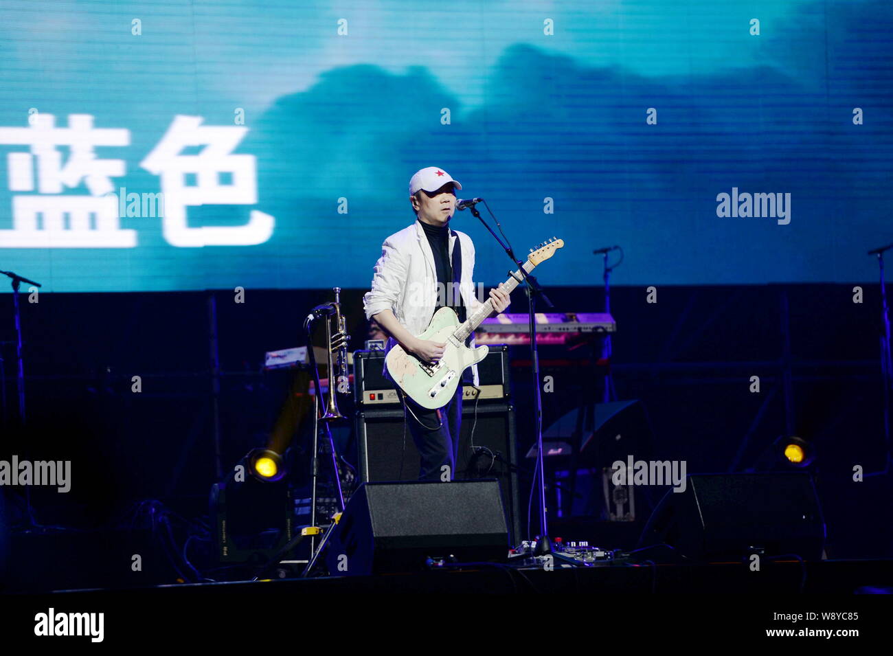 Chinese rock star Cui Jian performs during the premiere for his first ...