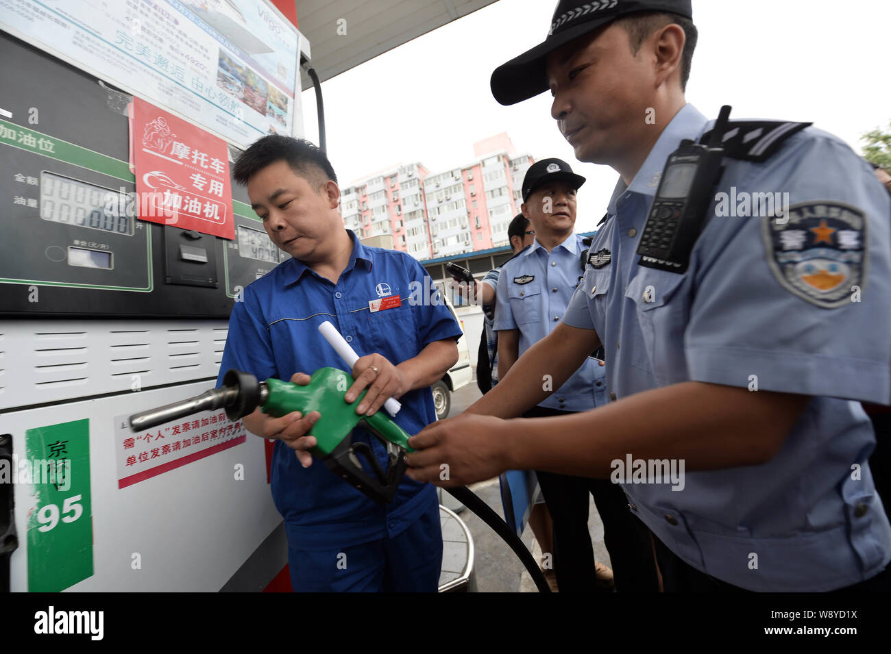 Chinese police chinese back check hi-res stock photography and images ...