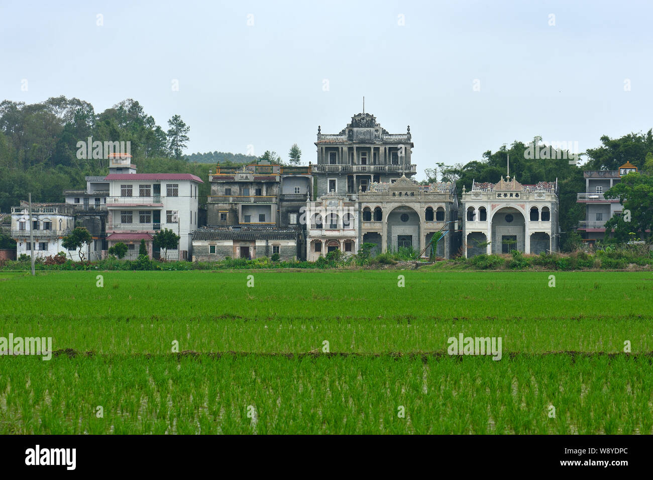 Kaiping county hi-res stock photography and images - Alamy