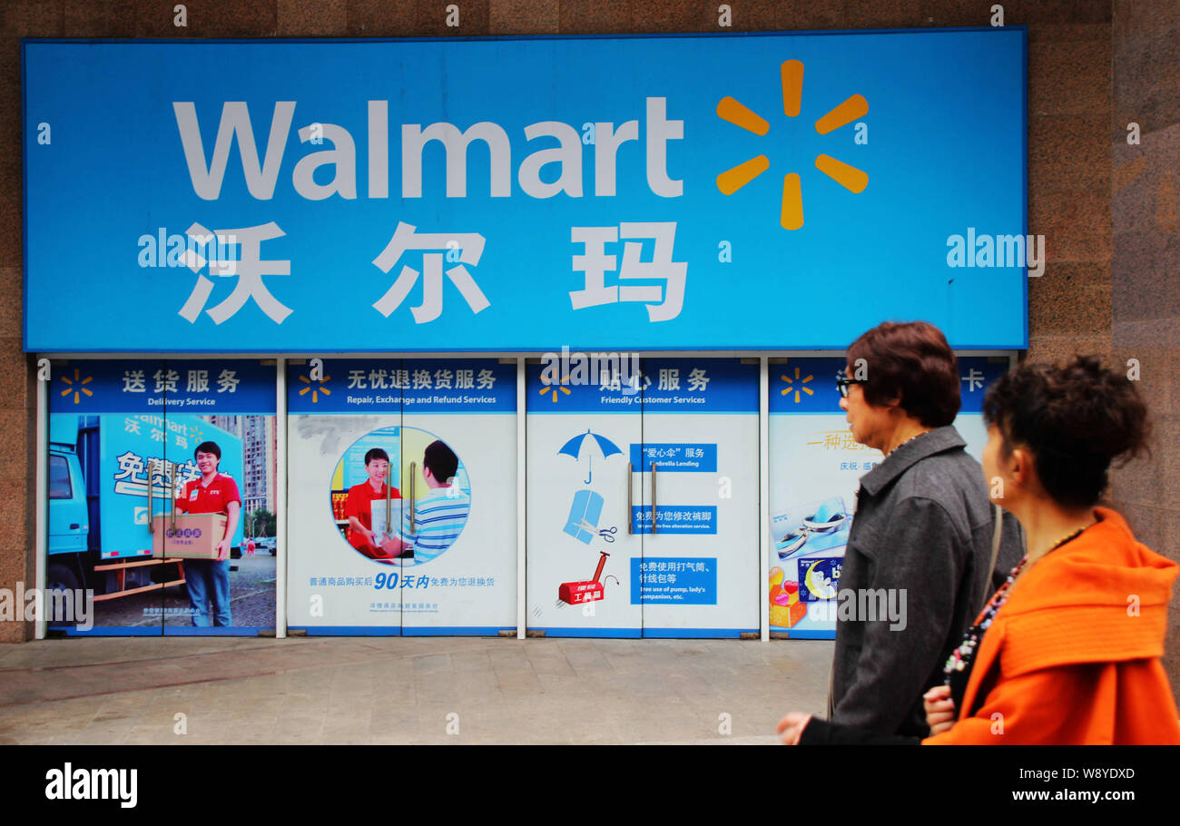 Wal mart stores hi-res stock photography and images - Alamy