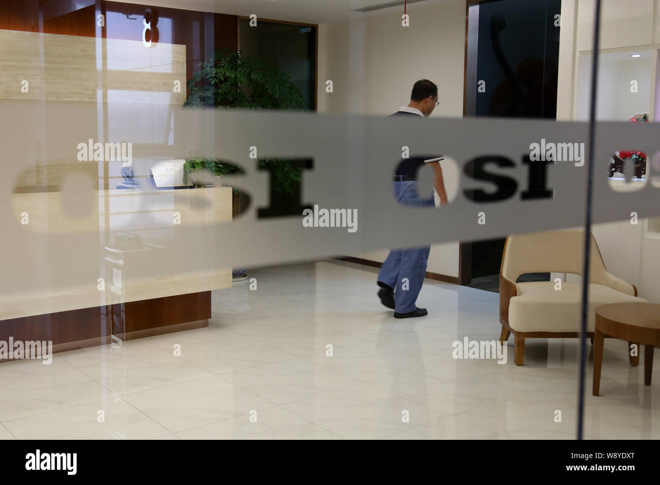Osi group hi-res stock photography and images - Alamy