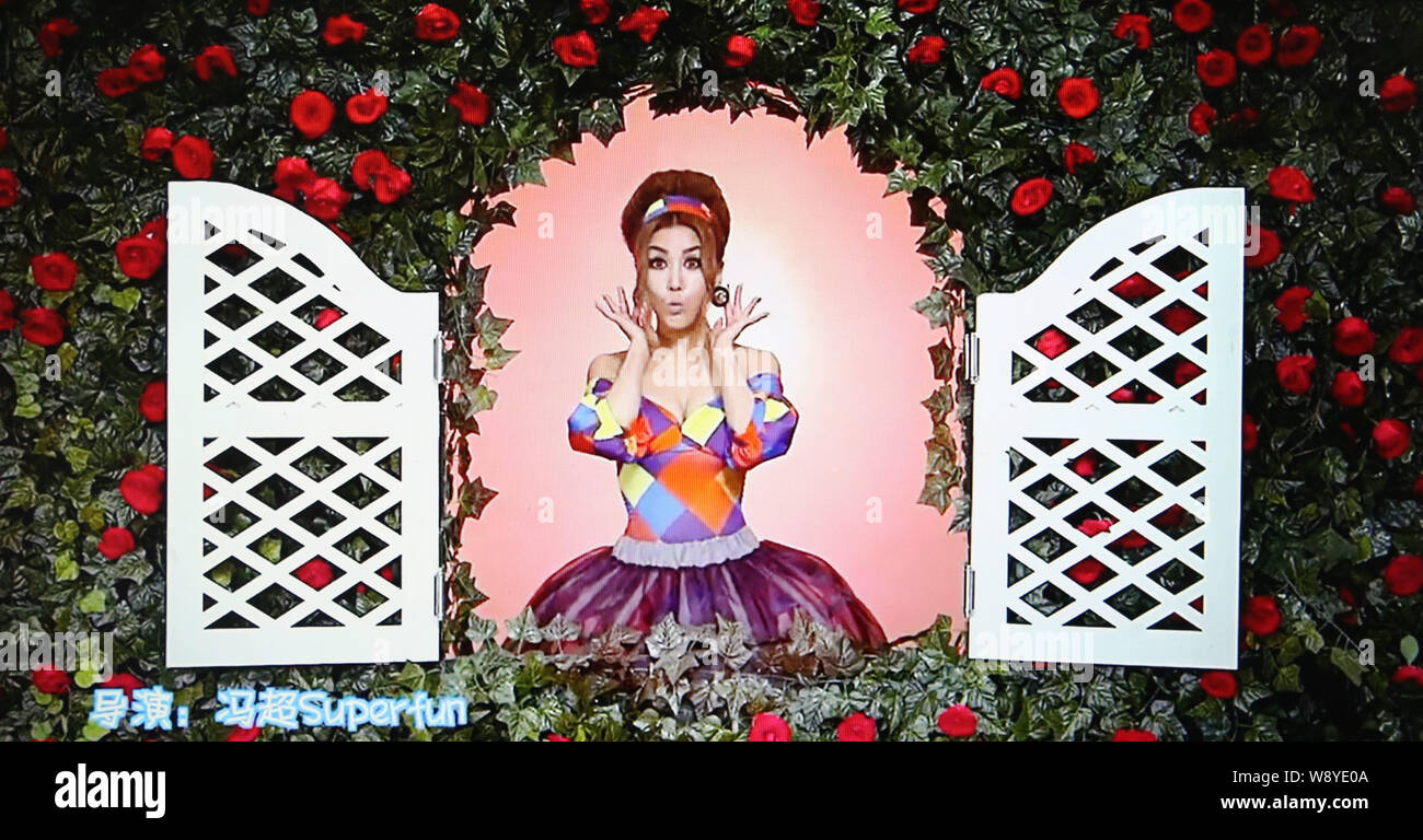 In this screenshot taken on 17 November 2014, Chinese pop singer Wang ...