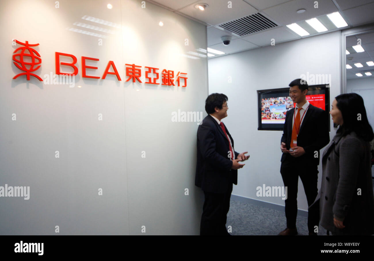 Bea bank hi-res stock photography and images - Alamy