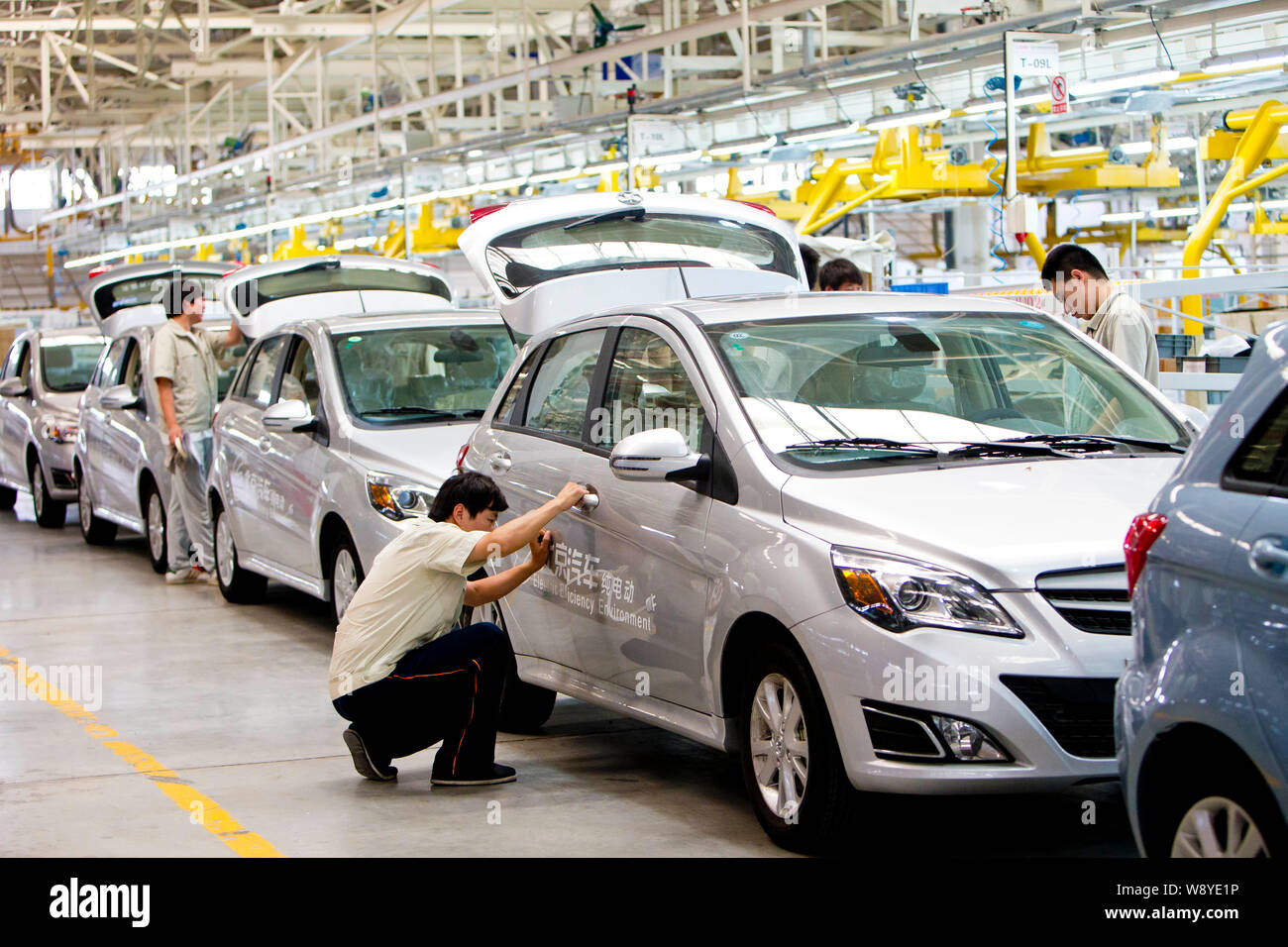 Baic group electric hi-res stock photography and images - Alamy