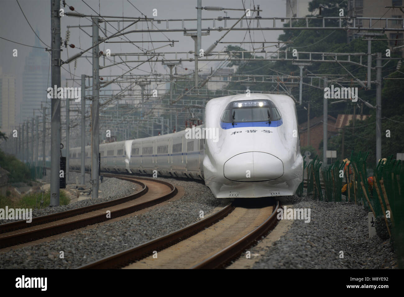 Train china railway high speed crh runs hi-res stock photography and ...