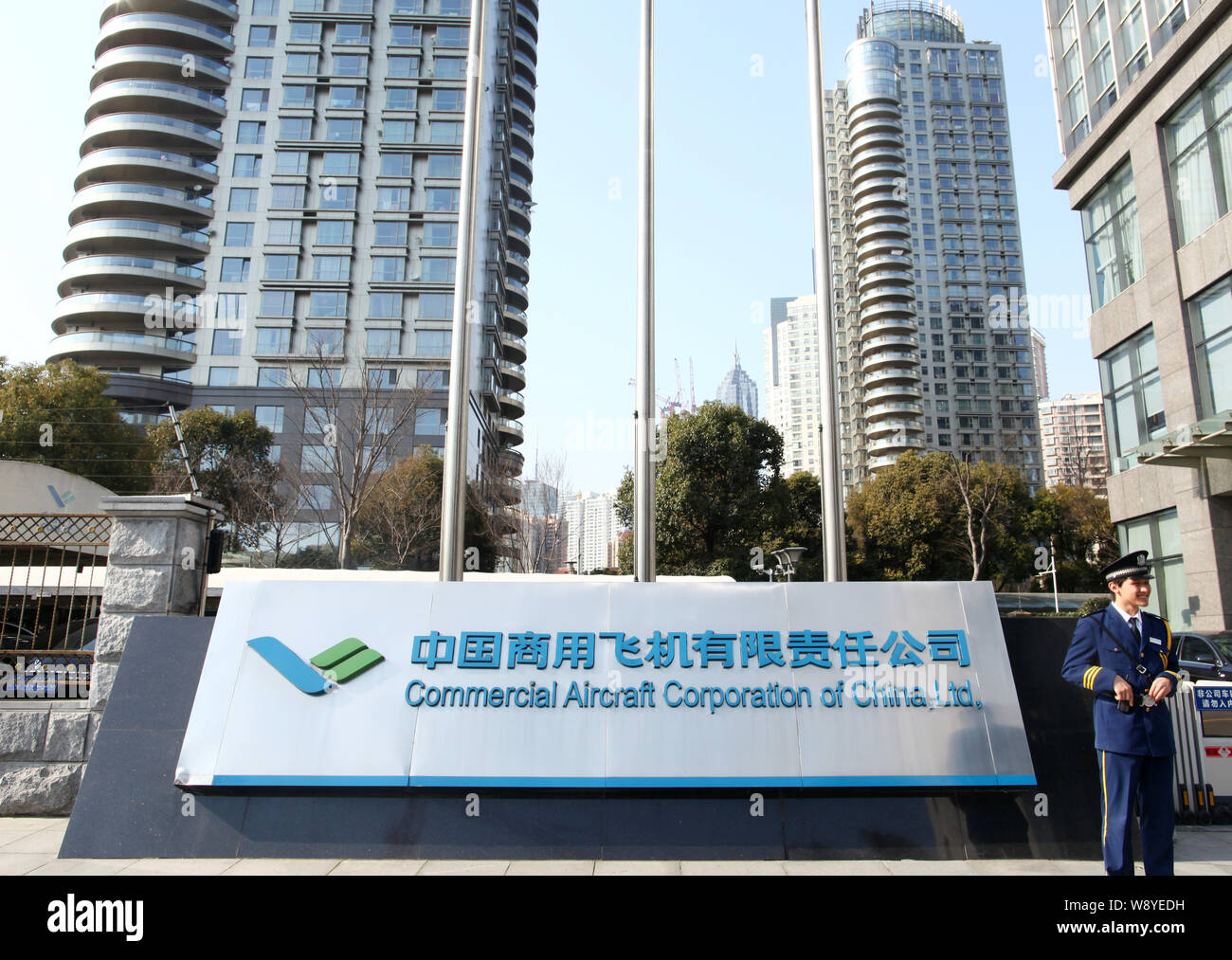 Financial distr hi-res stock photography and images - Alamy