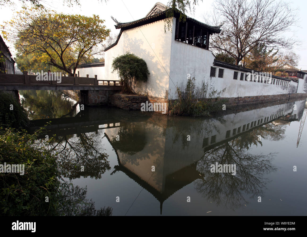 Ouyuan hi-res stock photography and images - Alamy