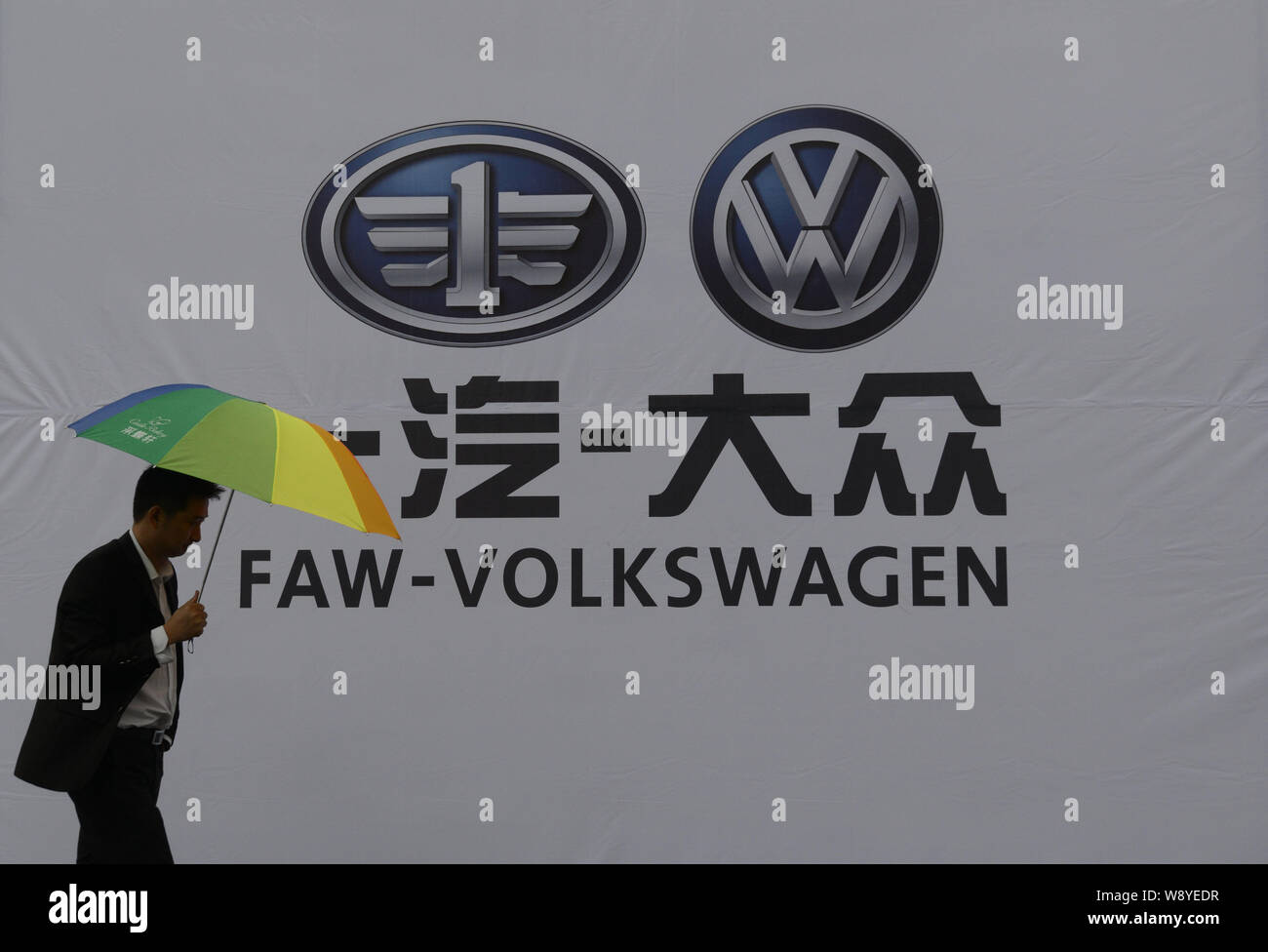 Logo of volkswage hi-res stock photography and images - Alamy