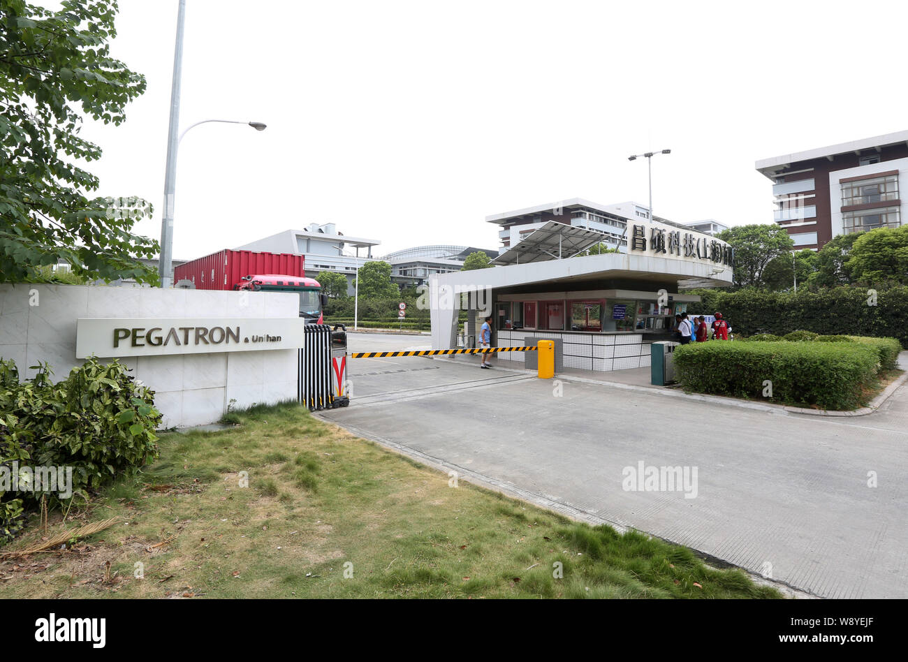 Pegatron hi-res stock photography and images - Alamy