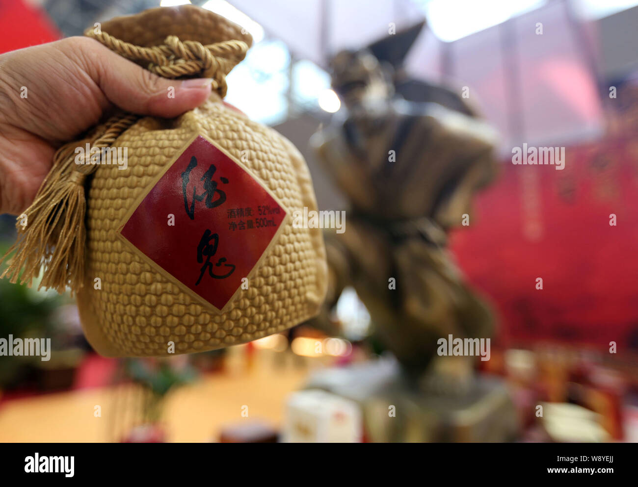 Jiugui hi-res stock photography and images - Alamy