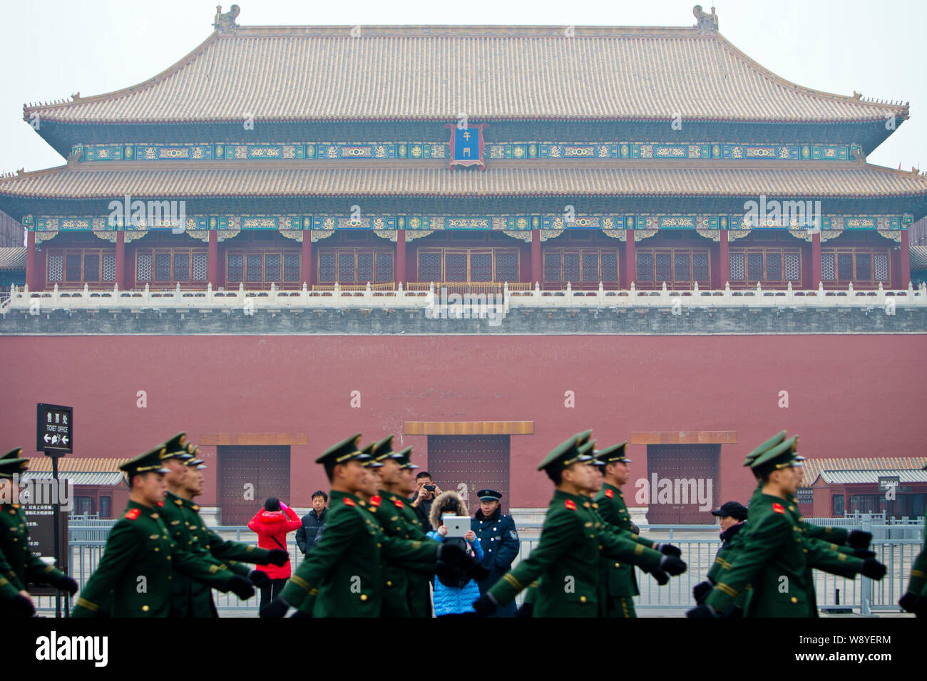 Chinese paramilitary police officer patrol outside the Palace Museum ...