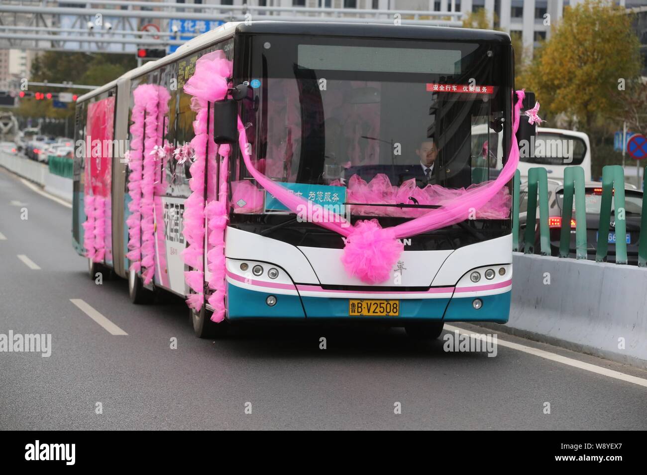 Bendy driver hi-res stock photography and images - Alamy