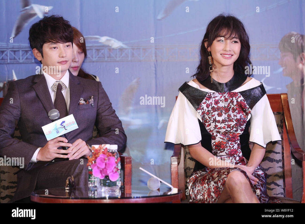 South Korean actor Park Si-hoo, left, and Chinese actress Chen Ran ...